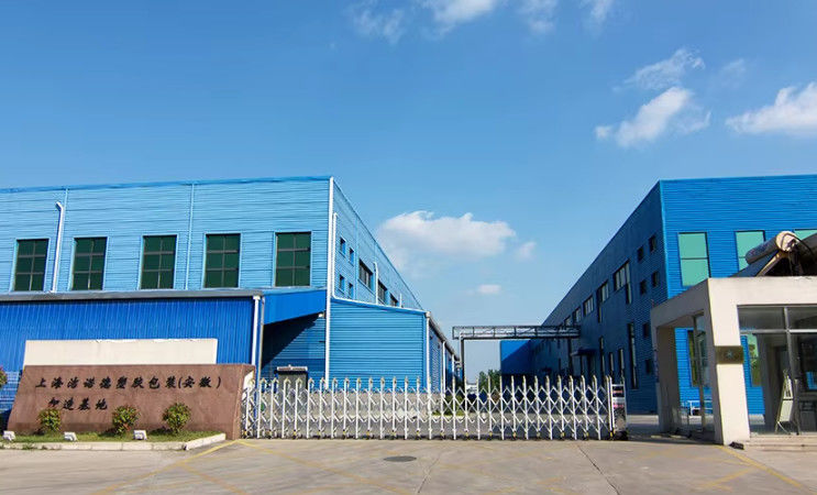 중국 Shanghai JND Plastic Products Co.,Ltd 회사 프로필